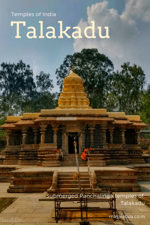 Talakadu Panchalinga Temples Submerged in Sand